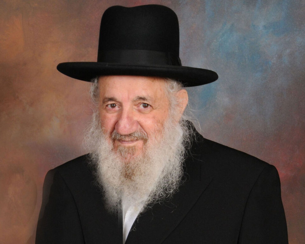 Leadership | Bet Midrash Torat Hayim